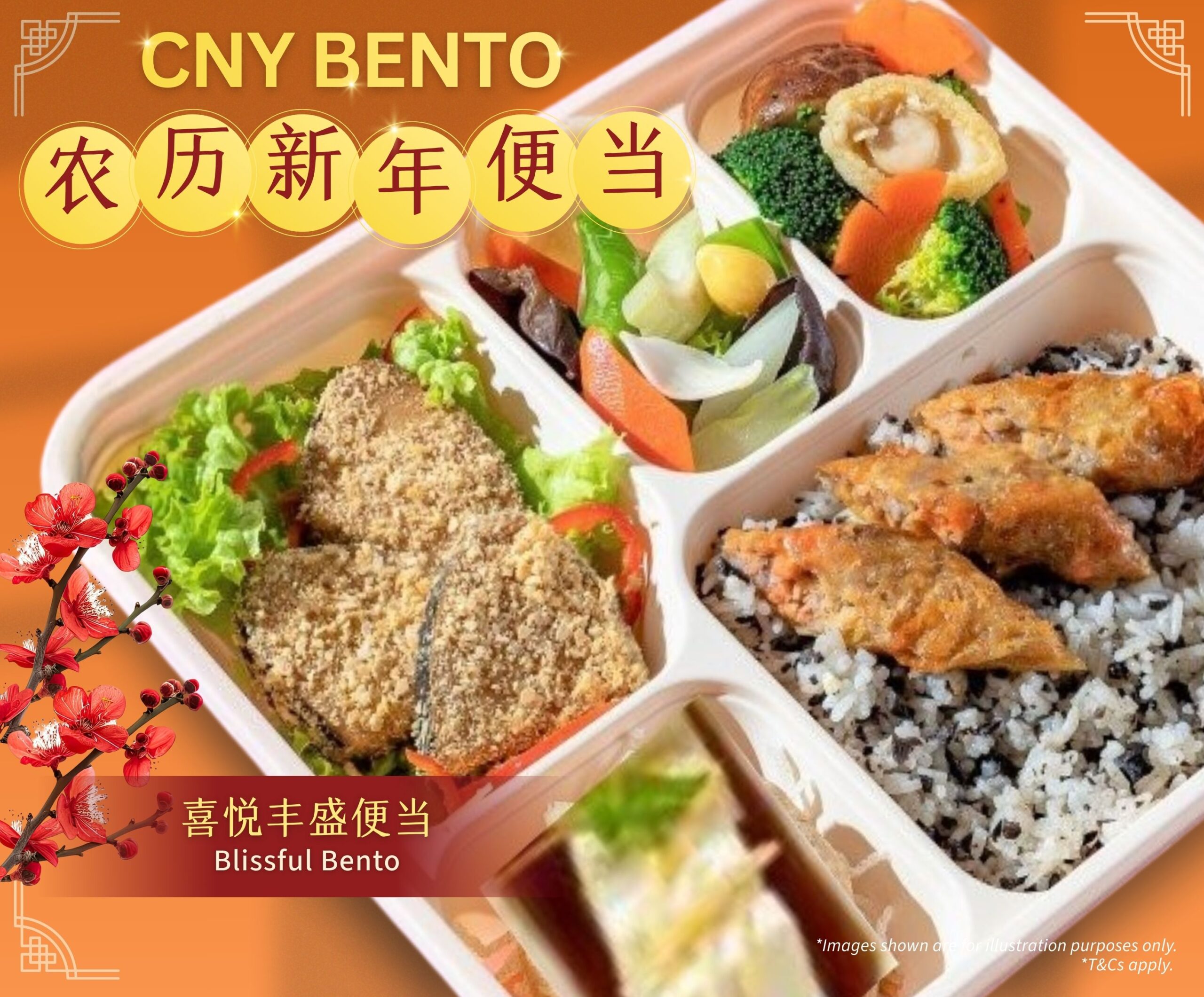 Chinese New Year (CNY) Bento Catering Singapore 2026 | RichFood