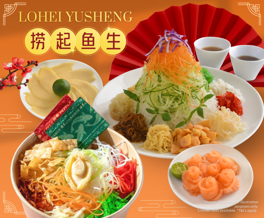 Chinese New Year (CNY) À La Carte Menu | Richfood Catering