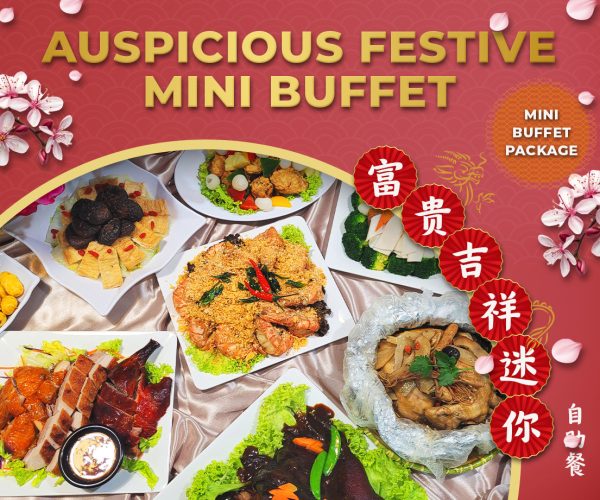 Mini Buffet Archives - RichFood Catering - RichFood Group Pte Ltd